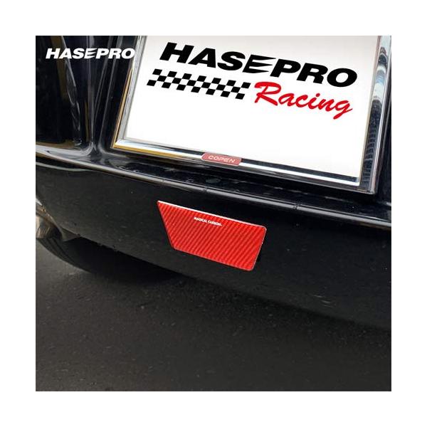 レッド/-/NRDD-1RED・パッケージ個数:1・カラー：レッド・本体：H45mm×W140mm