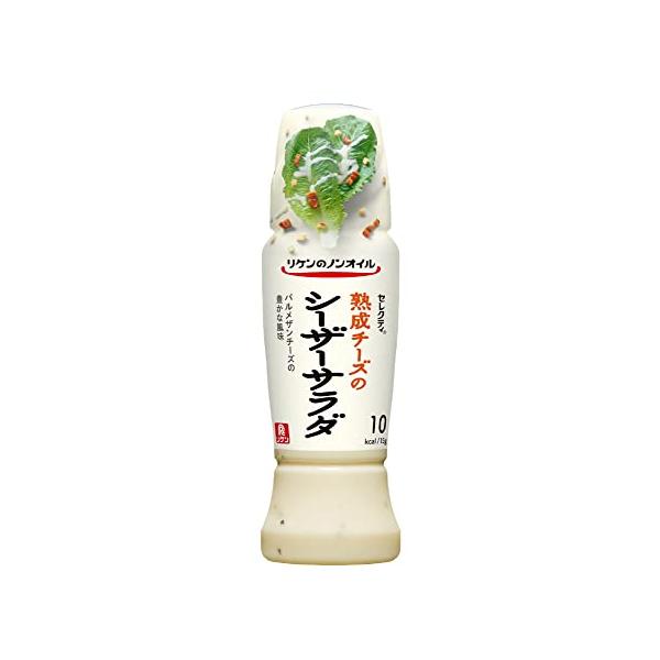 パッケージ個数:1・原材料：醸造酢（国内製造）、砂糖、食塩、プロセスチーズ（パルメザン４６％以上使用）、脱脂粉乳、全粉乳、卵黄、たんぱく質濃縮ホエイパウダー、乳等を主要原料とする食品、ガーリックパウダー、香辛料、小麦たん白発酵調味料//増粘...