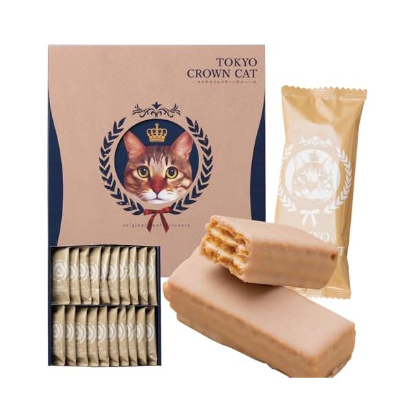 ミルクティー/20個/-・Size:20個Color:ミルクティー・保存方法直射日光・高温多湿を避けて保存してください。・栄養成分表示(1個当たり)熱量49kcal、たんぱく質0.3g、脂質2.8g、炭水化物5.5g、食塩相当量0.01g(...