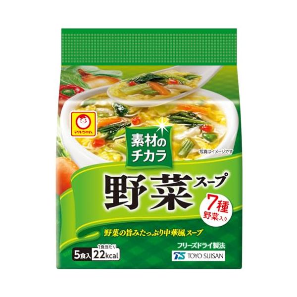-/6グラム (x 5)/-・パッケージ個数:1・原材料:鶏卵、食塩、醤油、チキンエキス、デキストリン、ごま油、魚介エキス、香辛料、具(キャベツ、たまねぎ、こまつな、赤ピーマン、にんじん、アスパラガス)/調味料(アミノ酸等)、加工でん粉、増...