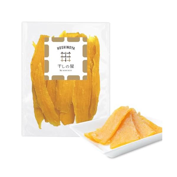 -/280g×1袋/-・Size:280g×1袋・干しの屋とは東国三社の一つ、香取神宮が存在する千葉県香取市にある干しの屋。全国でもトップクラスの生産量を誇る、千葉県産のさつまいもの美味しさを、お手軽にご利用できる干し芋として、皆さまに知っ...
