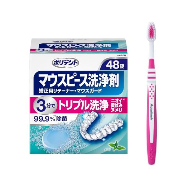 (新)72錠+ハブラシ白/2個アソート/-・PatternName:48錠×1箱+ハブラシ・パッケージ個数:1・矯正用リテーナー・マウスピースの頑固なヨゴレ、ニオイをとり清潔に保つ洗浄剤・頑固なヨゴレを徹底洗浄、除菌。着色汚れ、ニオイ(原因...