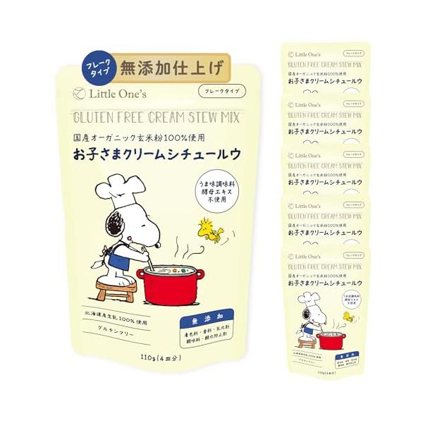 -/6個セット/-・Size:6個セット・安心の無添加仕上げ。小さなお子様(1歳頃)からお召し上がりいただけるクリームシチュールウです。・内容量110g/袋×6個・原材料脱脂粉乳(生乳(国産))、有機パーム油、有機玄米粉、全脂粉乳、菜種油、...
