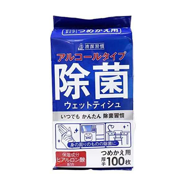 詰替用 100枚入-/100シート (x 1)/-・Style:詰替用 100枚入・パッケージ個数:1・商品サイズ (幅×奥行×高さ) :(寸法・入数)140mm×180mm 100枚入・原産国:中国・内容量:100枚