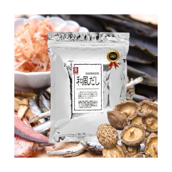 -/50包/-・Size:50包・パッケージ個数:1・和風だしの概要一度味わったら手放せなくなる味鰹、うるめ鰯、鯖、昆布、椎茸の厳選した5種類の国産原料のうま味をギュッと詰めた和風だしです。一度味わったら手放せなくなる味です。創業130年の...