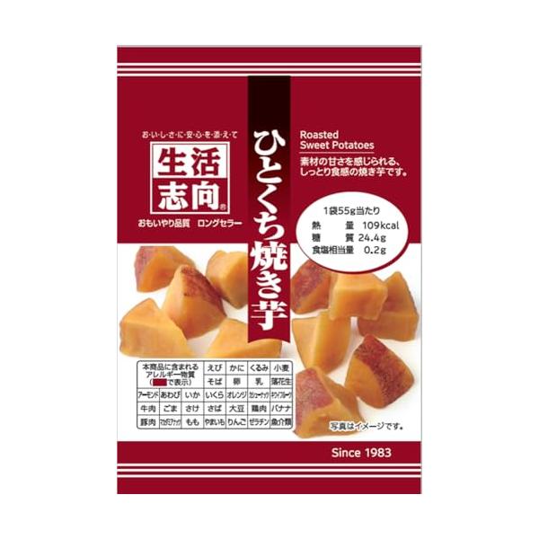 1袋（55ｇ）当たり 熱　量109Kcal、たんぱく質0.9ｇ、脂　質0.3ｇ炭水化物27.1ｇ、ー糖質24.4ｇ、ー食物繊維2.7ｇ、食塩相当量0.2ｇ