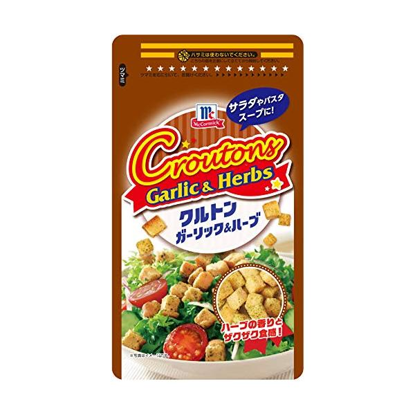 クルトン/25g(袋)/-・Size:25g(袋)・パッケージ個数:1・内容量:25g・カリッとした歯触りが特徴のガーリック&amp;ハーブ風味のクルトン・原産国：イギリス・商品サイズ(高さx奥行x幅):18cm×5cm×10cm・原材料：...