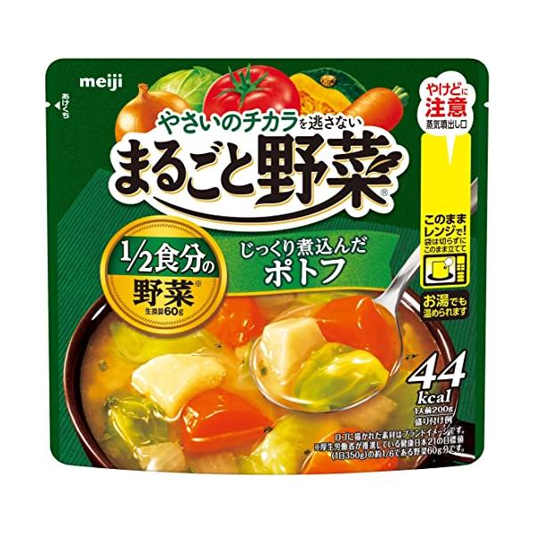 -/200グラム (x 6)/-・PatternName:じっくり煮込んだポトフ・パッケージ個数:6・原材料:野菜(たまねぎ、キャベツ、にんじん、じゃがいも、セロリ、トマト)、鶏肉、食塩、動物油脂、チキンエキス、香味油、デキストリン、酵母エ...