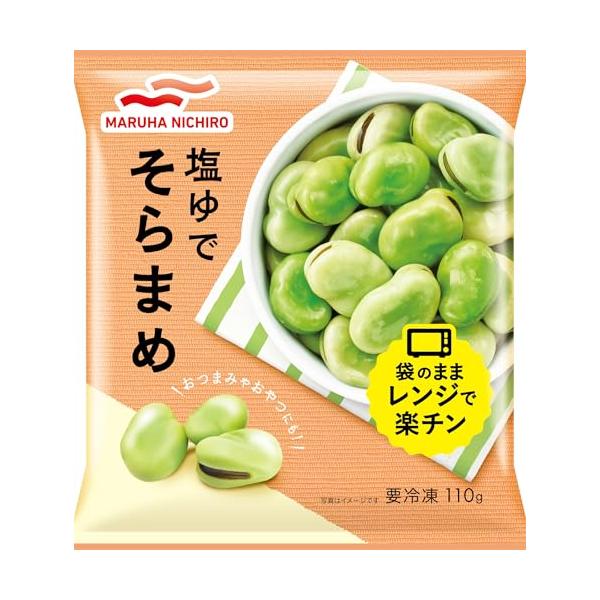 10個白/110g/4903310178970・PatternName:塩ゆでそらまめ・100g当り エネルギー：199kcal、たんぱく質：4.7g、脂質：6.9g、炭水化物：29.5g、食塩相当量：1.11g