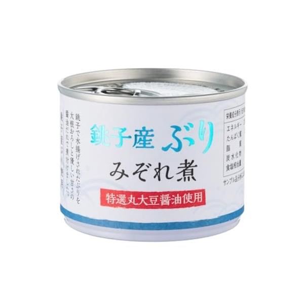 原材料：ぶり（銚子産）、大根、醤油、砂糖、（一部に小麦・大豆を含む）・商品サイズ(高さx奥行x幅):5.6cm×15.4cm×15.4cm・4907982051241