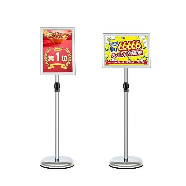 シルバー/A4/-・Color:シルバーSize:A4・立て看板の高さ調整可能A3立て看板の高さ範囲：85-130 cm、A4立て看板の高さ範囲：81-125 cm。お客様は実際のニーズに合わせて、自由に立て看板の高さを調整することができま...