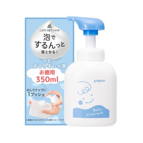 ホワイト/お徳用サイズ(350ml)/-・Size:お徳用サイズ(350ml)・うんちの汚れ落としに・泡の力でするんっと落とせる・おしりの肌荒れを防ぐ植物由来成分配合・片手で泡が出せる・おしりナップに1プッシュ
