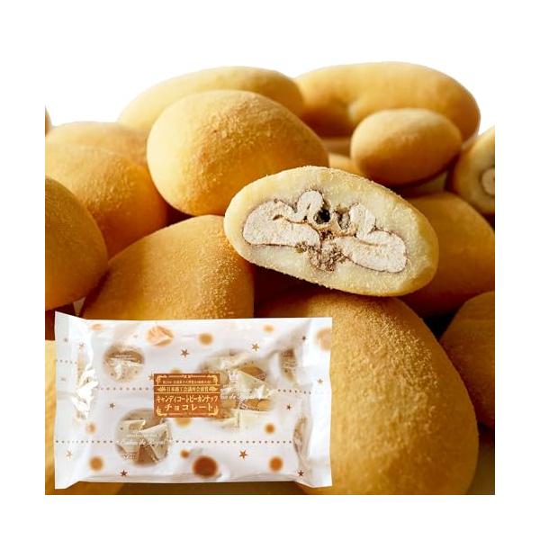 パッケージ個数:1・内容量：360g 袋入り　＊本商品に手提げ袋は付きません・容量たっぷりリピーター様におススメの大容量パッケージです。・美味しさ三重奏キャンディコーティングされたピーカンナッツをホワイトチョコで包み、キャラメルパウダーをま...