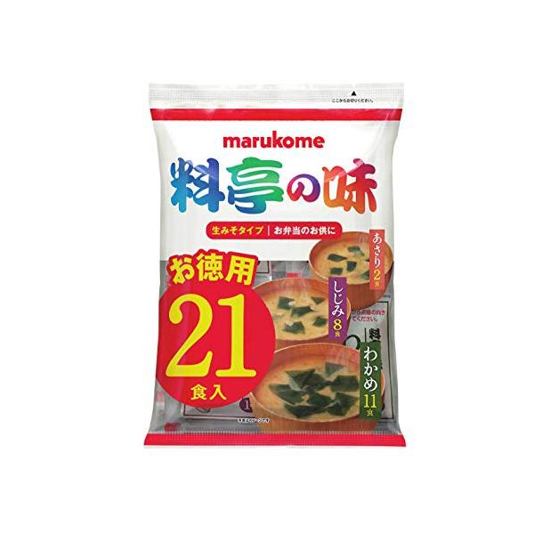 ・ 21食 (x 10) ・・FlavorName:浅蜊Size:21食 (x 10)・【内容量】21食入り×10個・【商品特徴】生タイプの即席みそ汁が、21食入ったお徳用になります。お客様のご意見をお聞きして、好評のしじみの食数を増やしま...