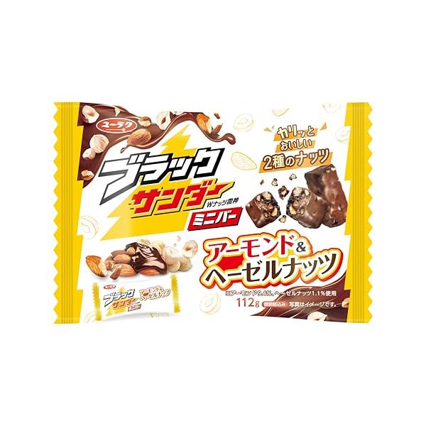パッケージ個数:1・原材料：準チョコレート(砂糖、植物油脂、全粉乳、脱脂粉乳、乳糖、カカオマス、ココアパウダー、食塩)(国内製造)、小麦粉、チョコレート(砂糖、カカオマス、全粉乳、ココアバター、植物油脂、脱脂粉乳、ココアパウダー)、アーモン...