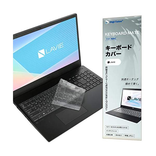 透明/LAVIE N15/LAVIE-N15-KC・Size:LAVIE N15・対応機種2023/2022/2021/2020発行のNEC LAVIE Direct N15 N15(R) N15(A)日本語配列JIS専用キーボードカバーで...