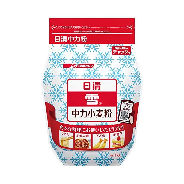 白、水色、赤/1kg/320650・Size:1kg・100g当り エネルギー:352kcal、たんぱく質:10g、脂質:1.8g、炭水化物:74g、食塩相当量:0g