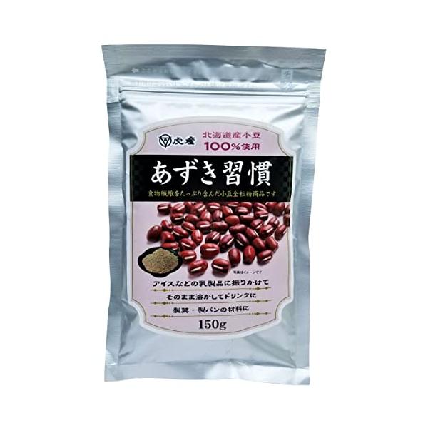 なし/-/-・原材料:小豆(北海道産)・栄養成分表示:100gあたりエネルギー 343kcalたんぱく質 20.5g脂質 1.7g炭水化物 68.1g 糖質 54.7g 食物繊維 13.4g食塩相当量 0.0gポリフェノール 0.85g(こ...