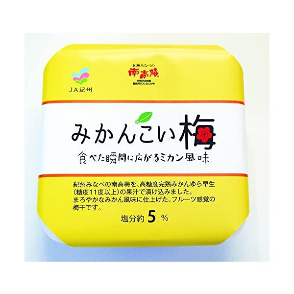 ・黄色 600グラム (x 1) ・食べた瞬間に広がるみかん風味・紀州みなべの南高梅を高糖度完熟みかん“ゆら早生”（糖度11度以上）の果汁で漬け込みました。・まろやかなみかん風味に仕上げた、新感覚のフルーツ感覚の梅干しです。・内容量：600...