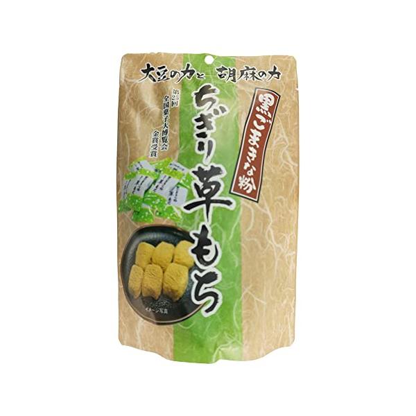 グリーン/130グラム (x 1)/4990485010181・FlavorName:ちぎり草もちSize:130グラム (x 1)・パッケージ個数:1・黒ごまときな粉の香ばしいやわらかお餅です。・ブラント名:世起・メーカー名: 世起・商品...