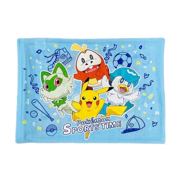 枕カバー子供枕カバー ポケモン ブルー/39×28cm/4621684・Color:子供枕カバー ポケモン ブルー・パッケージ個数:1・洗い替えに便利な枕カバー洗濯機で簡単に洗えるのでいつでも清潔に保てます。豊富なデザインの替えカバーで、選...