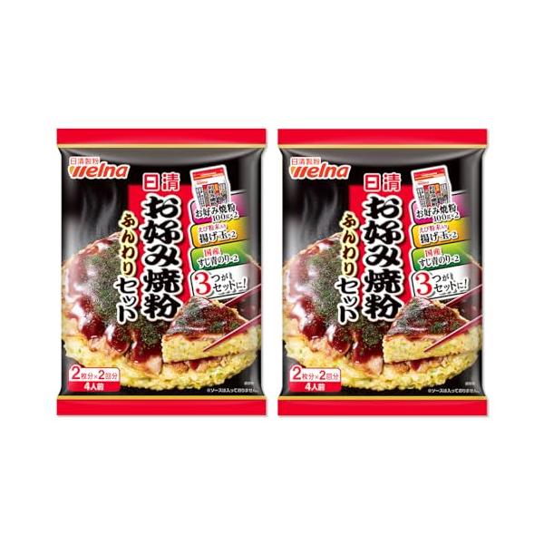 お好み焼き粉セット-/220.2g/252950・FlavorName:お好み焼き粉セット4人前PatternName:セット・1回分(110.1g)当たり エネルギー406kcal、たんぱく質11.5g、脂質4.6g、炭水化物79.6g、...