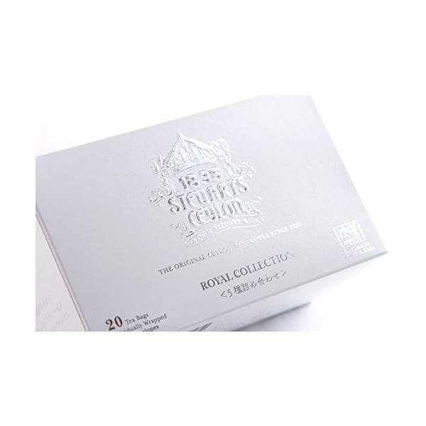 -/20袋/-・FlavorName:ロイヤルコレクションSize:20袋・パッケージ個数:1・原材料:原材料名:紅茶・内容量:内容量:2g入り× 20袋・商品サイズ(高さx奥行x幅):7.9cm×13.1cm×6.8cm