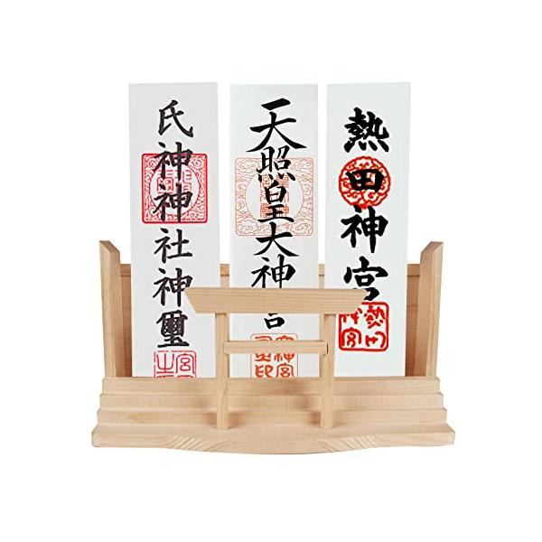 -/神棚A/-・Size:神棚A・モダンデザインの神棚洋風のリビングにも違和感なくお祀りできる簡易神棚です。 通常配られる頒布大麻を三枚お祀りすることができます。置き型、壁掛けどちらとしてもお使いいただけます。・お札立てーの特徴お札立ての中...