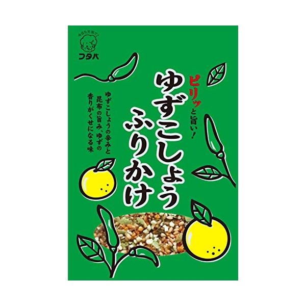 パッケージ個数:10・原材料:白ごま、でん粉、乳糖、昆布、柚子ごしょう、食塩、デキストリン、砂糖、醸造酢、柚子、ピーマン、魚醤、ぶどう糖果糖液糖、ほうれん草、調味料(アミノ酸等)、甘味料(ソルビット、ステビア、甘草)、着色料(クチナシ青、紅...