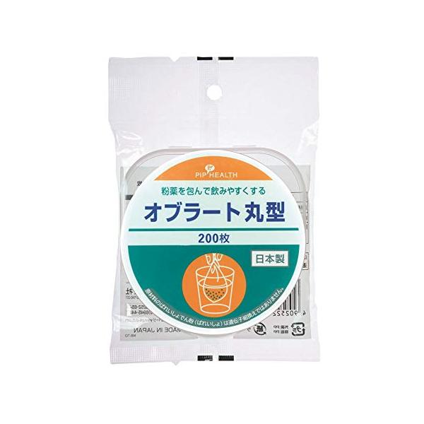 丸型ホワイト/200枚/H287・Style:丸型Size:200枚・パッケージ個数:1・商品サイズ (幅×奥行×高さ) :10.9×1.2×15.2cm・原産国:日本・内容量:200枚入り