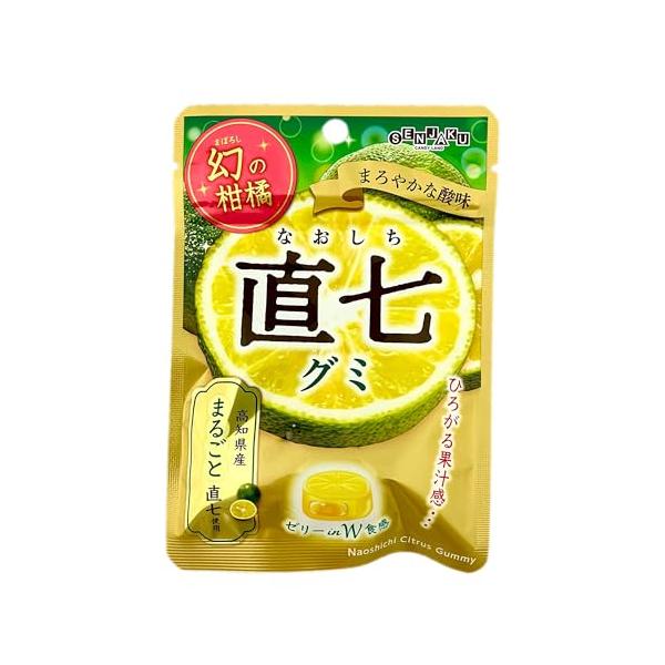 高知県産 のまるごと直七を使用・センターのゼリー食感と外側のグミのW食感が楽しめます・コラーゲン（1 700mg/1製品当たり）配合
