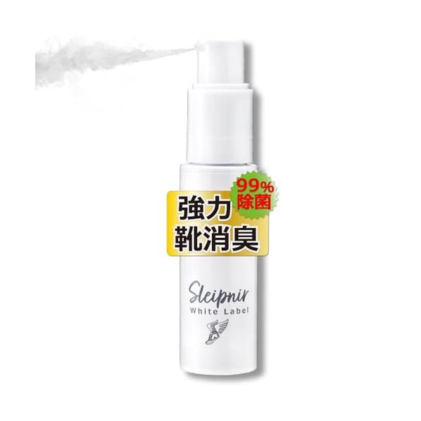 -/-/4900702000・パッケージ個数:1・スプレータイプの強力除菌・消臭パウダー4種類の消臭成分と3種類の除菌成分で、今までの消臭剤にはなかった、強力なを実現しました。・100％天然由来成分だから安心人体や環境に優しい商品です。・に...