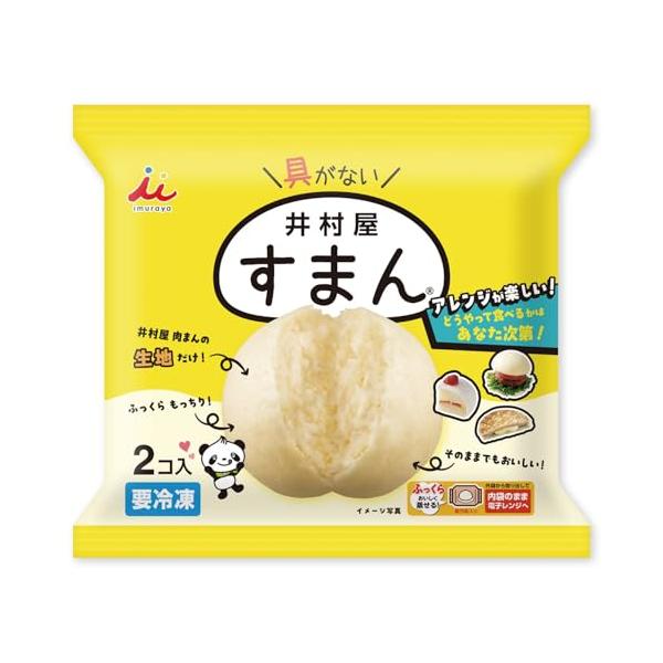 なし/-/-・1コあたり　エネルギー：182kcal・たんぱく質：3.7g・脂質：2.9g・炭水化物：35.3g・食塩相当量：0.3g