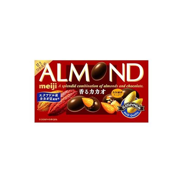 パッケージ個数:1・チョコレート菓子・メーカー名: 明治・内容量: 75g