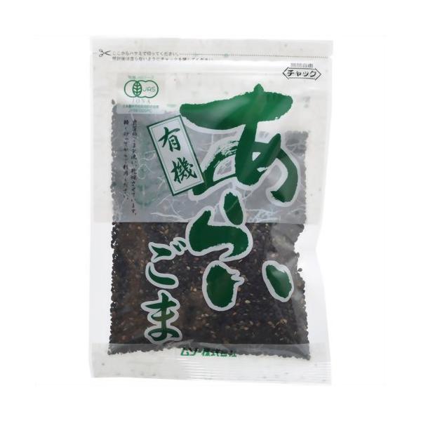 -/-/20873・パッケージ個数:1・原材料:有機ごま(ボリビア産)・内容量:80g・有機JAS認定商品(JONA)です。炒りたての胡麻をすり胡麻にしていただくと、炒りたての香ばしい胡麻の香りがよりいっそう広がります。・海外産の有機ごまを...