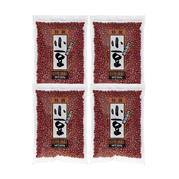 -/1kg(250gx4)/小豆バリエーション・Size:1kg(250gx4)・パッケージ個数:1・艶あり粒ぞろいの特選小豆北海道産の特選小豆です。色ツヤが良く、粒の揃った小豆を厳選いたしました。・美容やダイエットにおすすめ小豆は低糖質・...