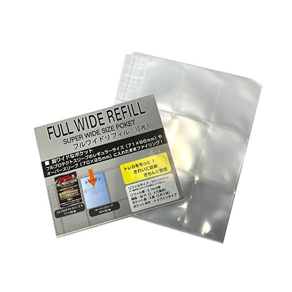 クリア/-/889629・・リフィルサイズ：314×246mm一般的なA4サイズの規格より大きめ　・リフィル厚：0.1mm　・規格：30穴（2・4穴兼用）　・ポケット数：9面（3列・3段）　・ポケット向き：トップインタイプ・日本製