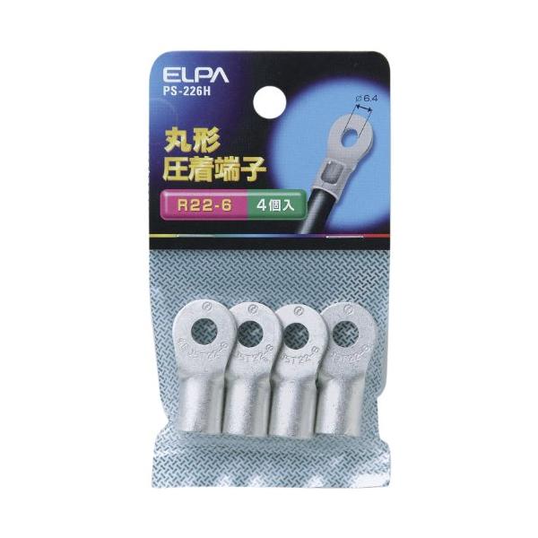 シルバー/-/PS-226H・パッケージ個数:1・部品番号:PS-226H・商品の重量:42g・梱包サイズ:10.4 x 6 x 1.5cm