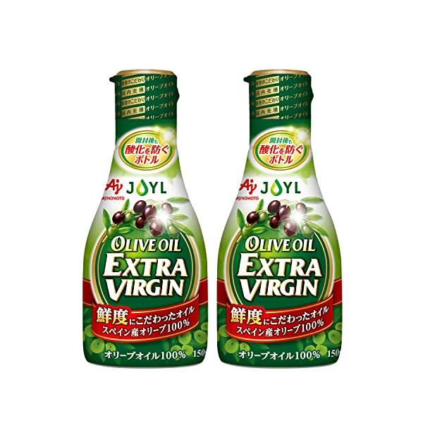 新)オリーブオイル緑・赤・白/150g×2本/-・Style:新)オリーブオイルFlavorName:エクストラバージンSize:150g×2本・商品紹介「JOYL (Jオイル) 味の素 オリーブオイル エクストラバージン」は、世界最大のオ...