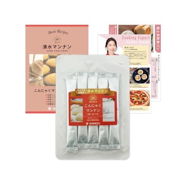 -/5本/-・Size:5本・こんにゃくマンナン1.5gをスティックに小分けしました。5本セットなので、初めてご利用する方にもお勧めです。