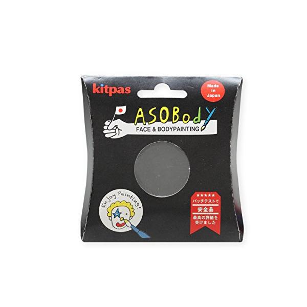 単色/黒/-/ASO-BK・Color:単色/黒・パッケージ個数:1・特長1キットパスを使って自由に顔や身体に絵を描くことができる・特長2水筆の中に水を入れておけば外出先でも簡単に気軽にフェイス&amp;ボディペイントが楽しめる・特長3落と...