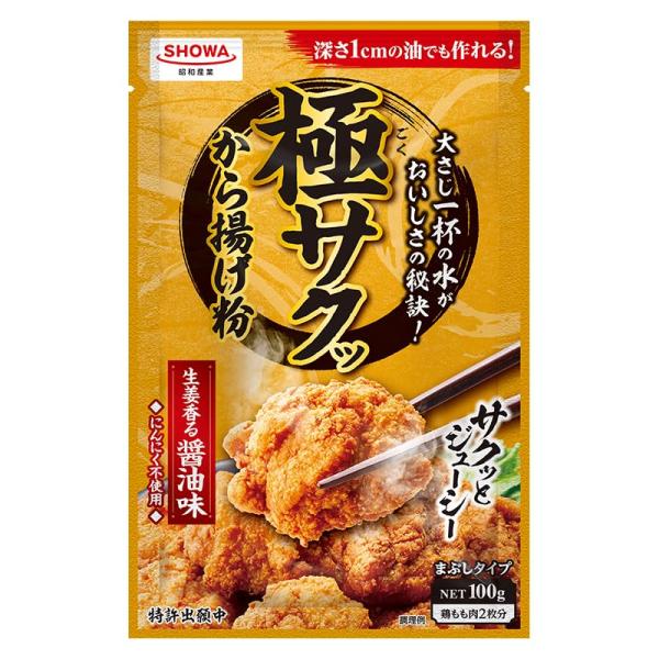 白/-/-・PatternName:極サクッから揚げ粉×10個・小麦粉（国内製造）、でん粉、粉末醤油（大豆を含む）、食塩、砂糖、しょうが粉末、粉末油脂、白こしょう、ぶどう糖 ／ 加工でん粉、調味料（アミノ酸等）・100gあたりエネルギー34...