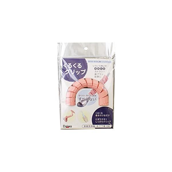 ピンク/1個/HS-N15・Color:ピンク・パッケージ個数:1・商品サイズ (幅×奥行×高さ) :2cmX2cmX12cm・内容量:1個・材質:EPDMスポンジ