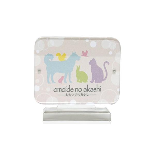 -/-/60027-PMA028・パッケージ個数:1・本体サイズ (幅X奥行X高さ) :9×3×9.5cm・本体重量:0.062kg・原産国:中華人民共和国