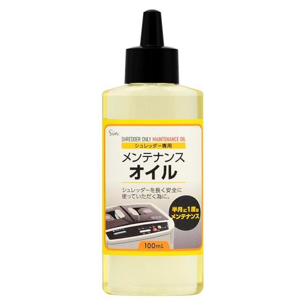 パッケージ個数:1・コピー用紙にまんべんなくオイルを塗って、シュレッダーにかけるだけ・半月に1度を目安にご使用ください。・直接塗りやすいトンガリ型のツイストキャップです。・内容量：100ml (約24回お使い頂けます)・製造：日本