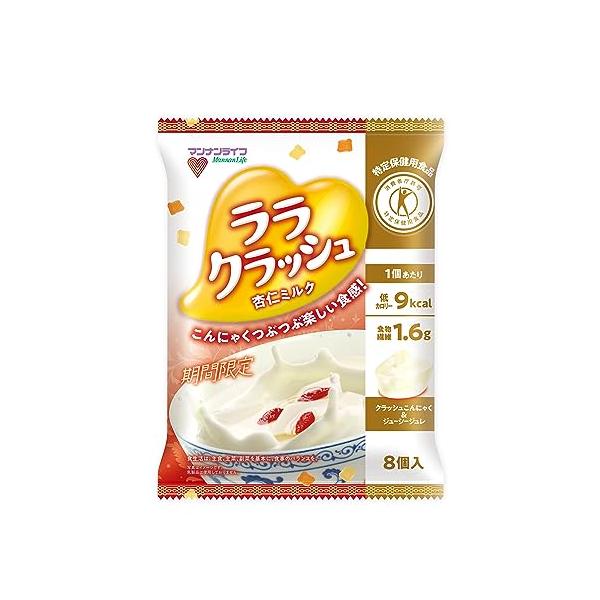 -/-/4902738335163・プラスチック