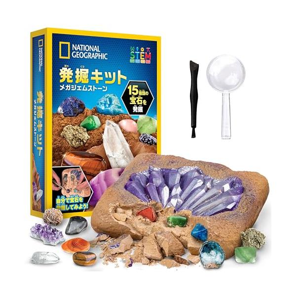 -/-/JPNGSUPERGEM・パッケージ個数:1・本物のクリスタルを発掘しよう ? お子さまが本物の宝石鉱山を掘り起こすような体験を通じて、ワクワクする発見の楽しさを味わえます。学びと冒険、そして遊びの要素が融合した教育的なアクティビテ...