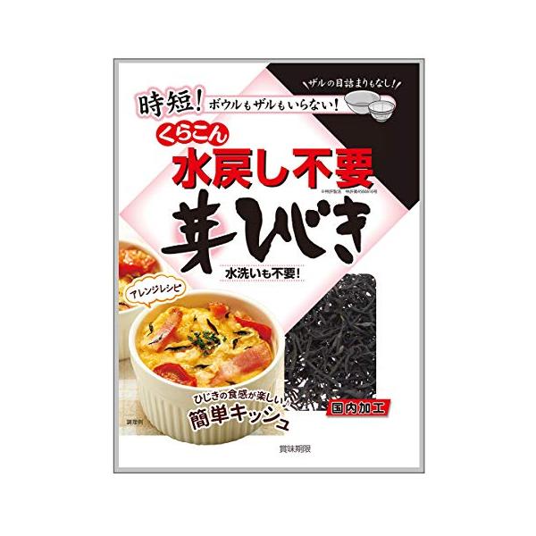 パッケージ個数:4・原材料:ひじき(中国産)・商品サイズ(高さx奥行x幅):20.5cm×2cm×15cm
