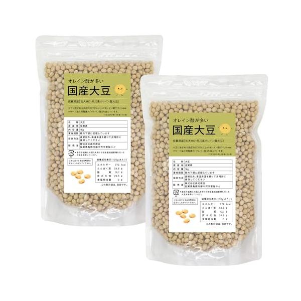 -/2kg/-・高オレイン酸大豆・Item package dimensions: 10.98 inches・Specialty: ナチュラル・Item package weight: 4.56 pounds