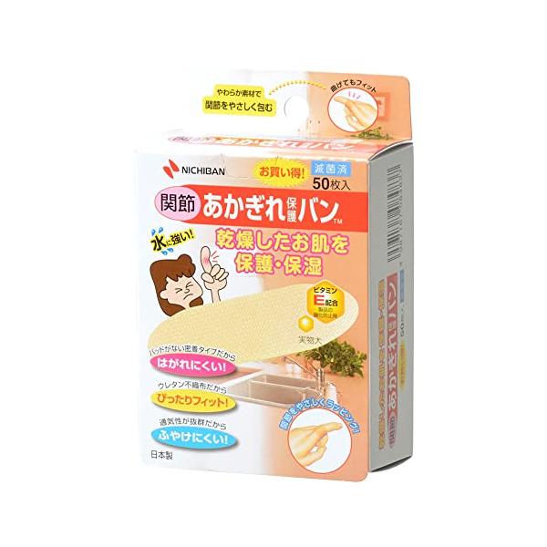 指透明/50枚 (x 1)/-・パッケージ個数:1・指関節を乾燥から保護・保湿透湿性があるので、適度なうるおいを保ち、指を乾燥から守ります。・はがれにくいパッドがないので、指にぴったり密着します。・ぴったりフィットウレタン不織布基材が、ぴっ...